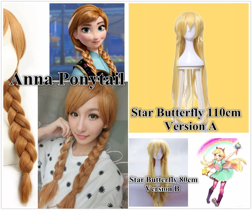 Star vs.the Forces of Evil Princess Star Butterfly Version A & B /Anna ...