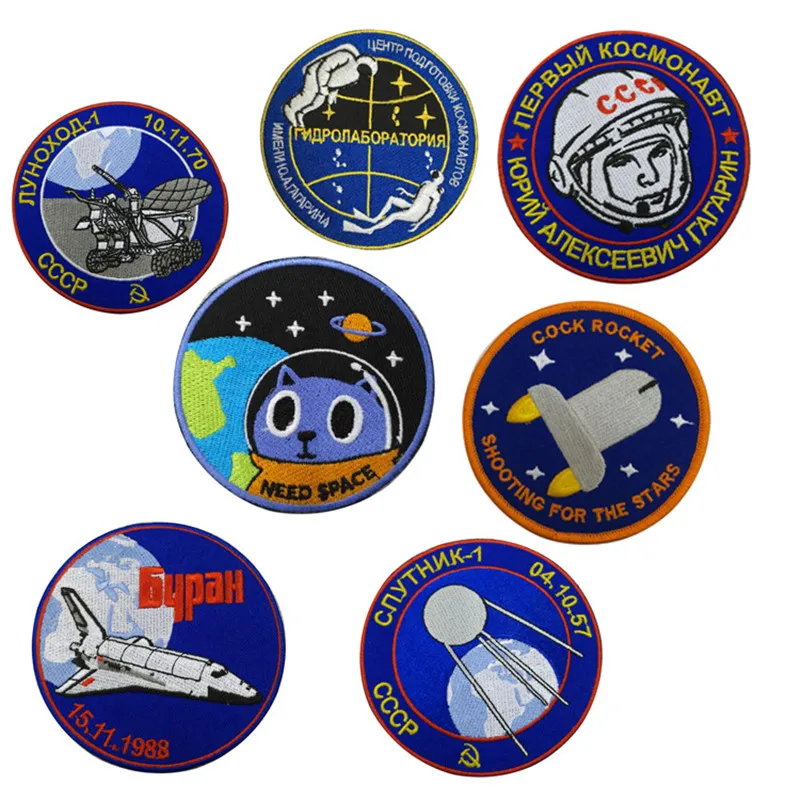 Nasa Flight Suit Patches Logos
