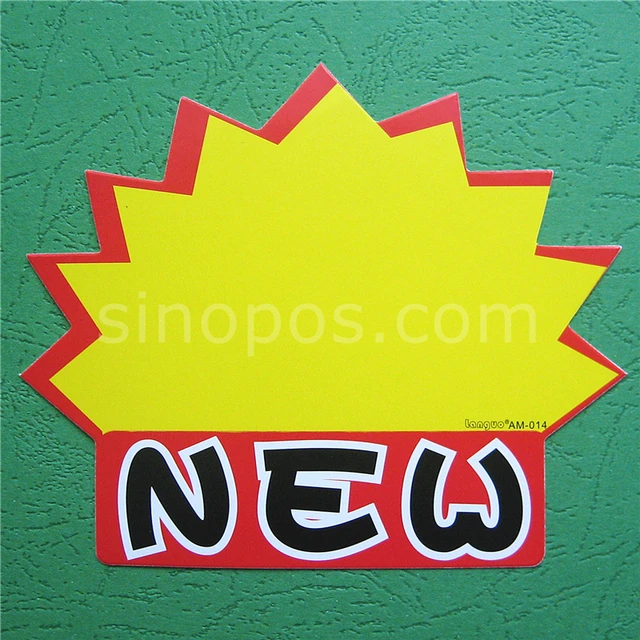 New Price Sign