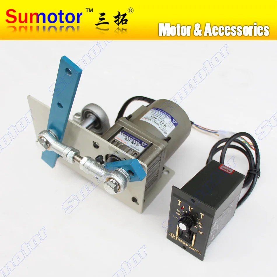 AC-220V-25W-Automatic-Swinging-machine-engine-Reciprocating-motor ...