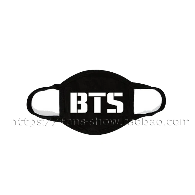 Best BTS Face Masks 2020 Online | KpopHeart