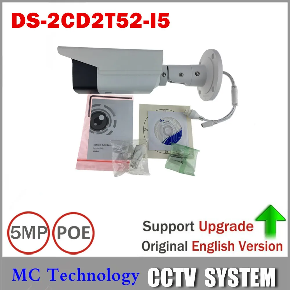 HIKvision DS 2CD2T52 I5 Original English IP Camera 5MP EXIR Bullet ...