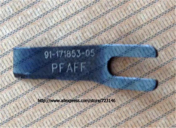 Faca Para Máquina De Costura Industrial, 91-171853-05, Pfaf 591, 574, 571, 148 - Acessórios De ...