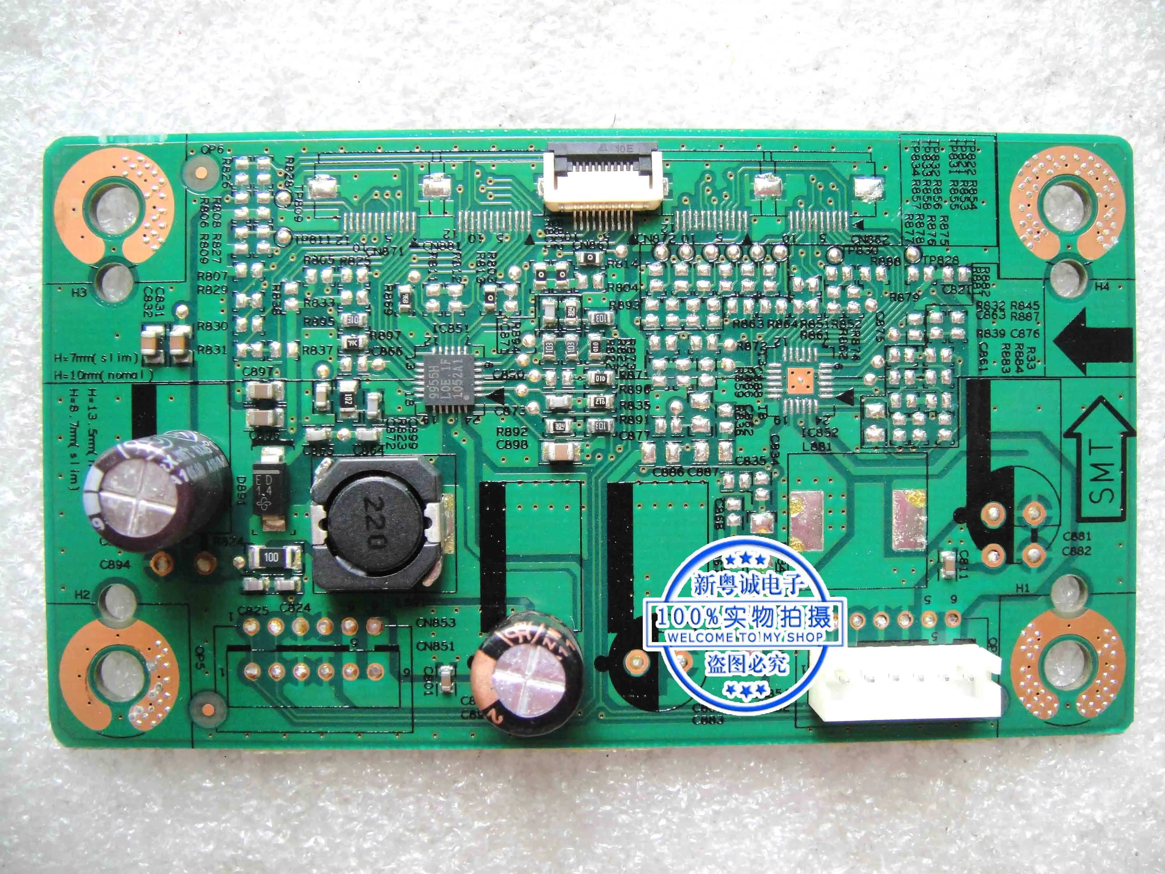 196e High-pressure Plate 196e3l Booster M190pw01 4h.17533.a01 - Lcd ...