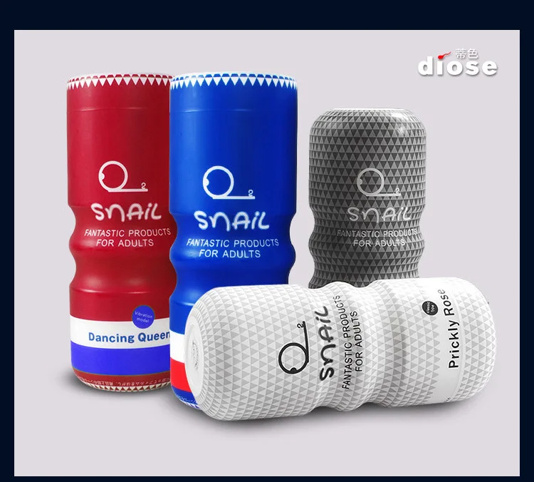 Japan diose snail Vibration cups adult products male masturbation cups ...