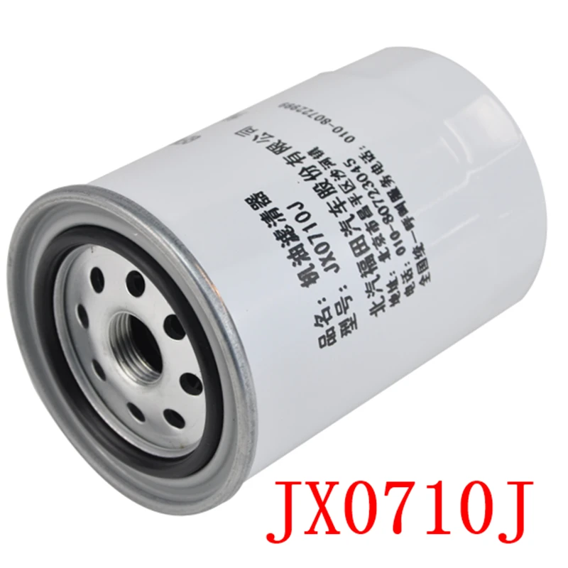 Filtro de aceite JX0806H EQ48643000003 SMD360935V JX0710J JX0811C1 ...