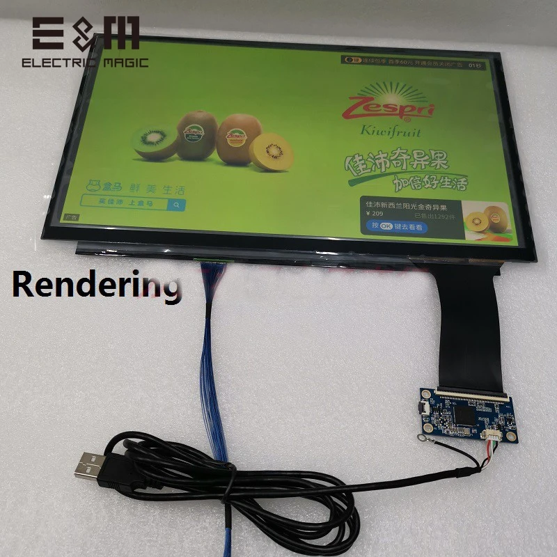 13-3-Inch-10-Points-Capacitive-Touch-Panel-USB-Sensor-16-9-LCD-Screen ...