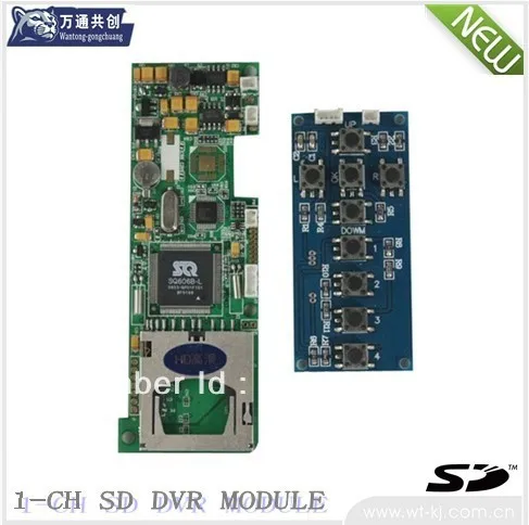 12V DVR sd card video recorder module board;MINI MOTION DETECT DVR ...