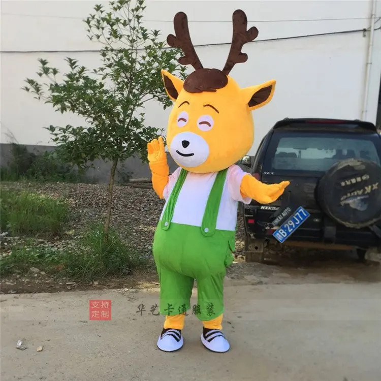 Moose Cosplay Mascot Costume - AllCosplay.com