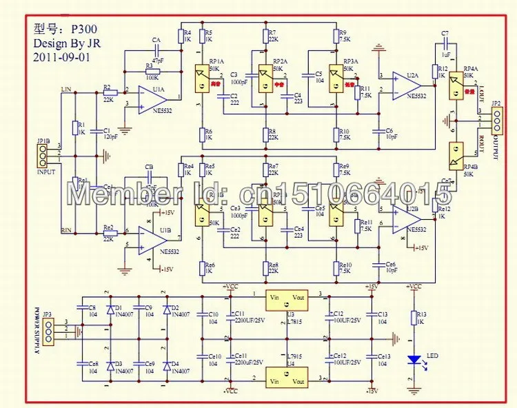Купить новый 2, 0 предусилителя доска 5532 глубокий отрицательный ...