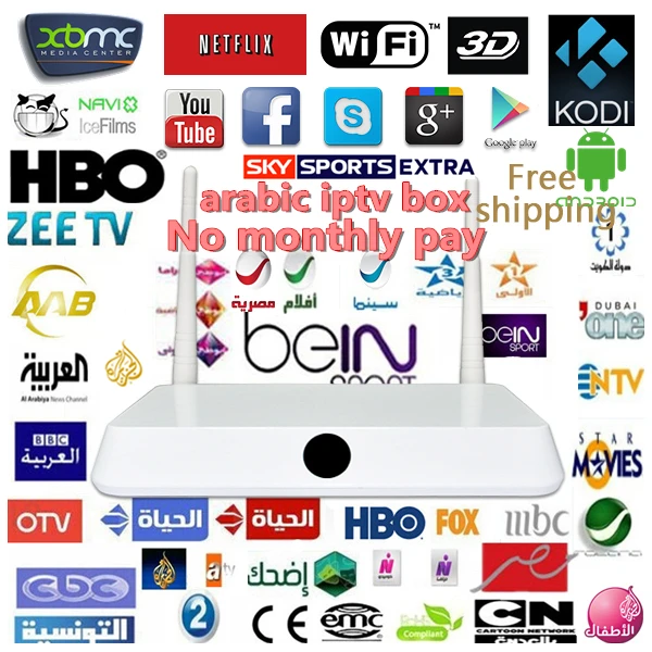 Best!remote Control Free,arabic Iptv Box Amlogic S805 Quad Core Android ...