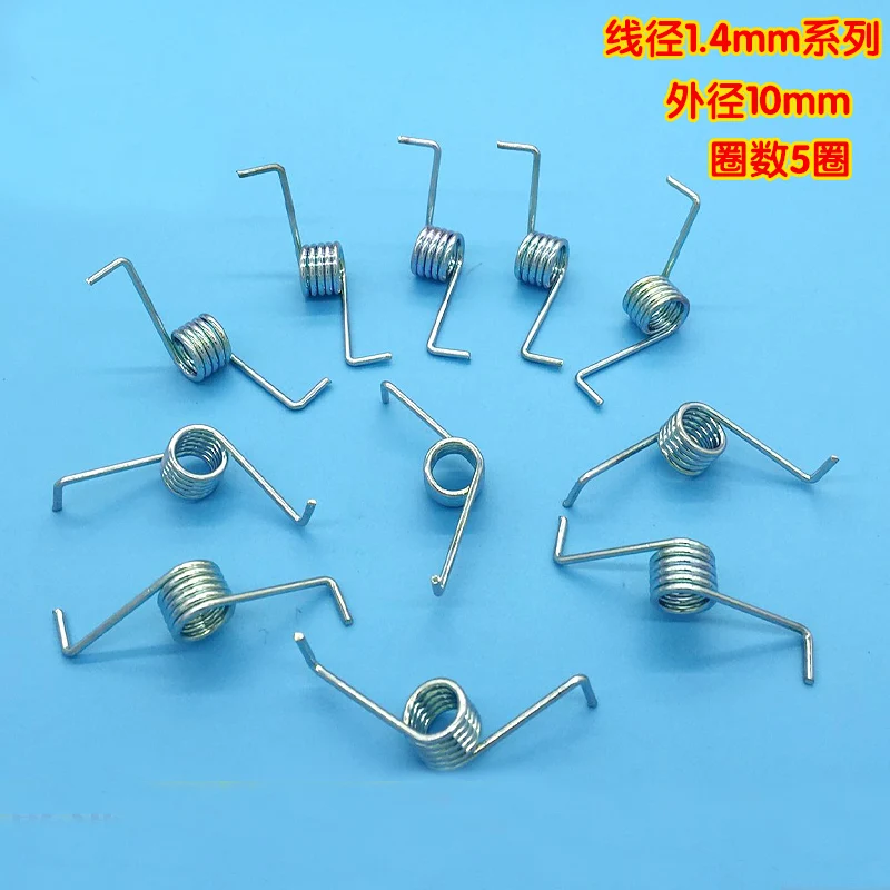 4Pcs-1-4mm-wire-diameter-torsion-spring-10mm-outside-diameter-V-shape ...