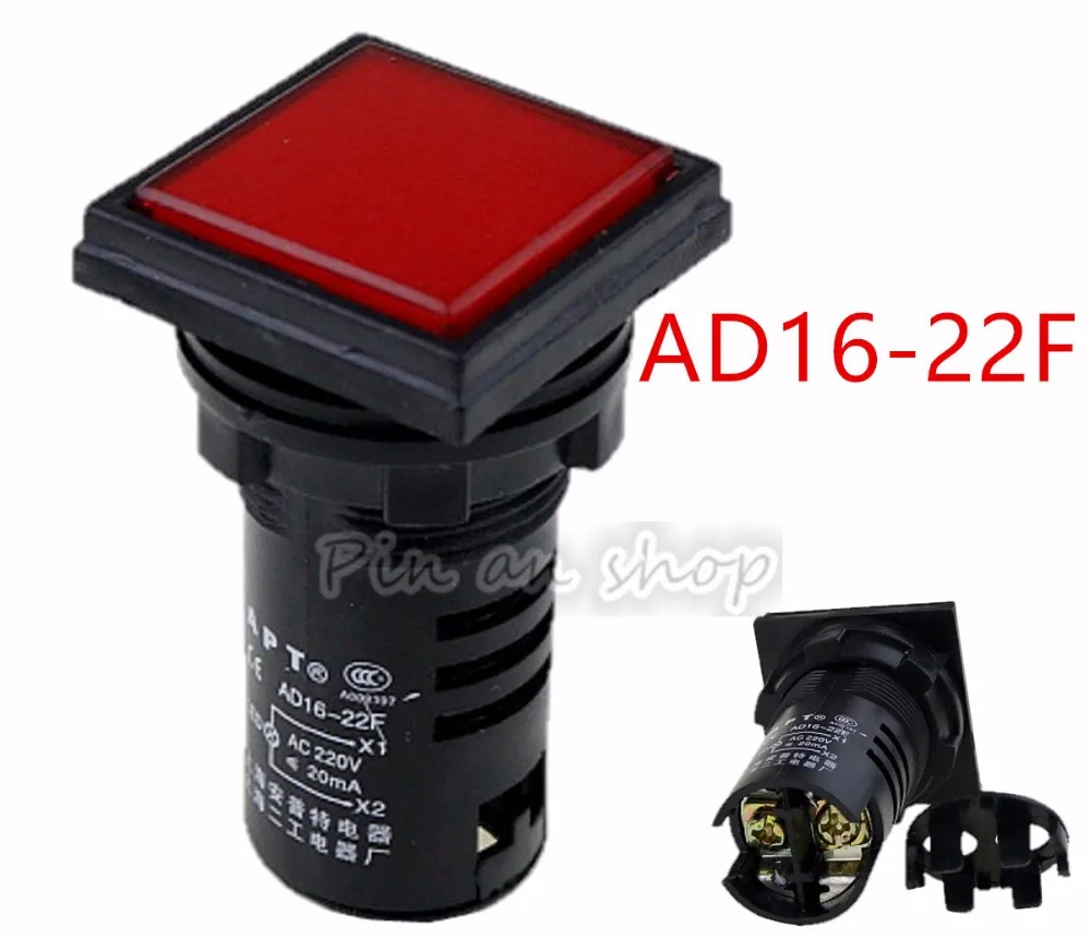 1PCS AD16 22F 22mm 24V 220V 380V 하이라이트 LED 사각형 전원 표시 등 버튼 스위치 빨간색 녹색 ...