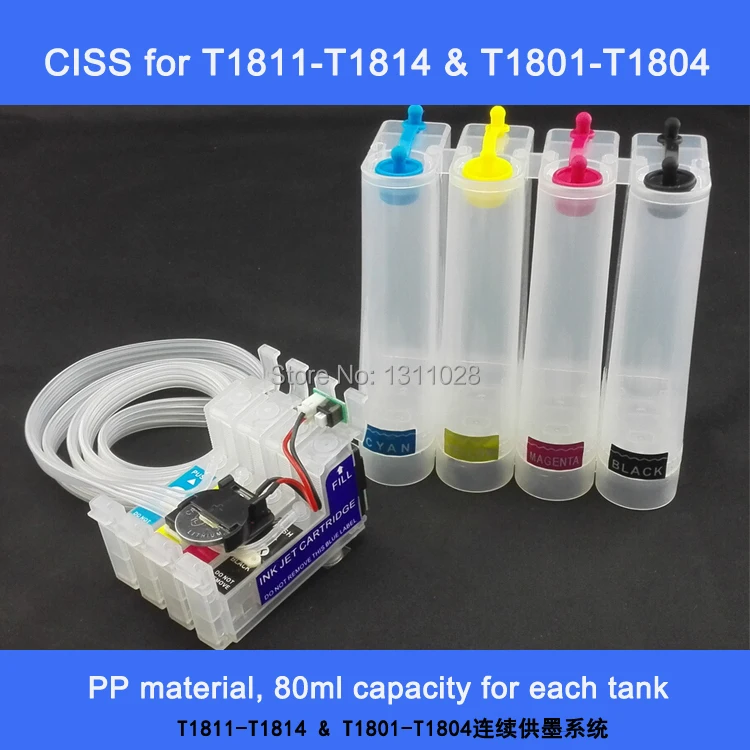INK WAY XP series CISS, Continuous Ink Supply System T1811 T1814 for ...