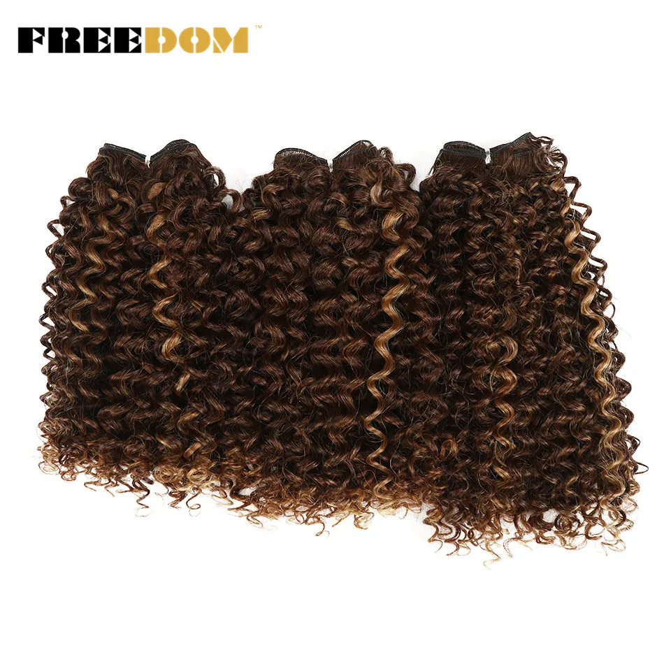 FREEDOM Deep Curly Hair Bundles Synthetic hair extension Ombre brown ...