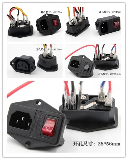 Ac Power Socket With Fuse And Switch Wiring Diagram Panel Mo