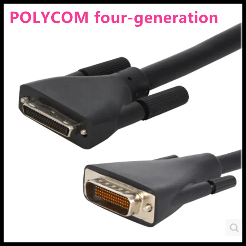 Cable de lente MINI HDCI de POLYCOM, línea de cámara de cuatro ...