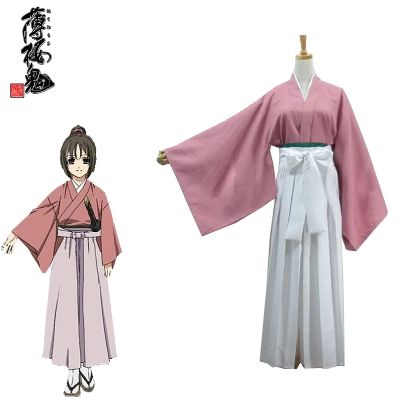 Yukimura-Jiziru-Kimono-Cosplay-Hakuoki-Japanese-Anime-Costume-Women ...