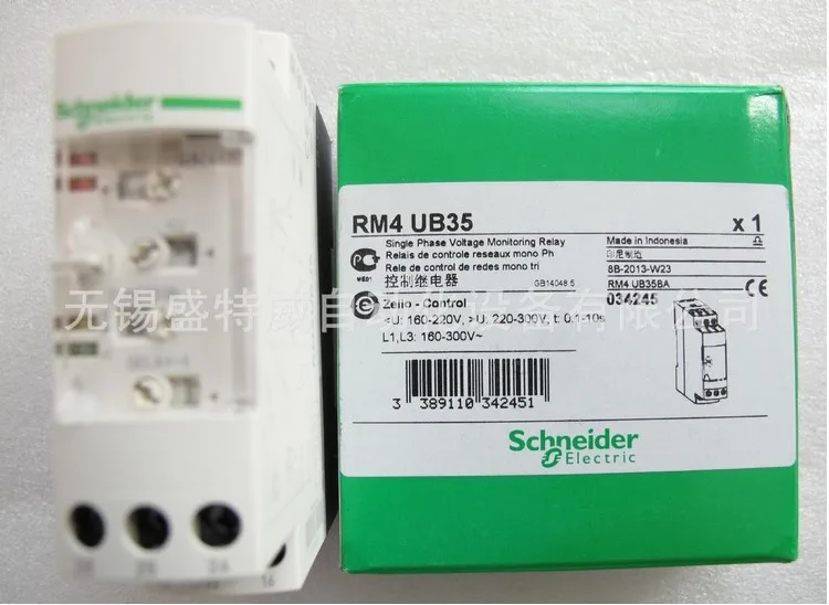 Single-phase power supply control relay schneider RM4UB35 over-voltage ...