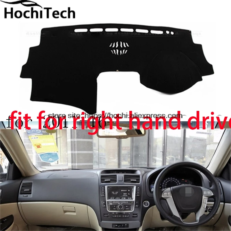 For BYD G6 11' 16 right hand drive dashboard mat Protective pad black ...