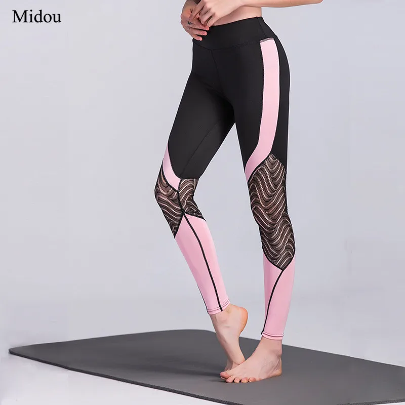 Midou Womens Sports Mesh Yoga Pants Gym Workout Sport Running Yoga