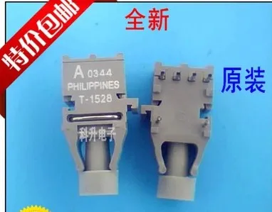 Hfbr 1528 transceptores de fibra óptica T 1528 nuevo importado original ...