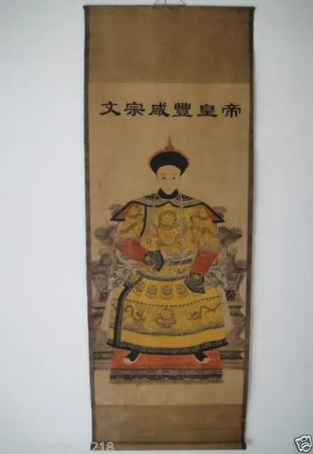 Chinese Emperor’S Scroll : 100 Most Beautiful Chinese Paintings III ...