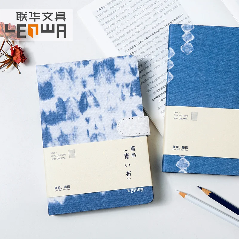 LENWA Blue Island Series Notebook A5 Simple Cloth Thickened Notepad ...