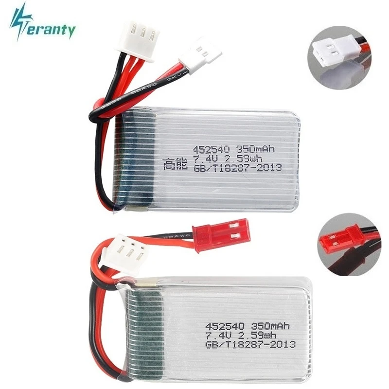 2s 7.4v 350mah 35C Lipo 배터리 MJX X401H X402 JXD 515 515W 515V 배터리, RC 미니 FPV 드론 쿼드 콥터 헬리콥터 3.7v 2 ...