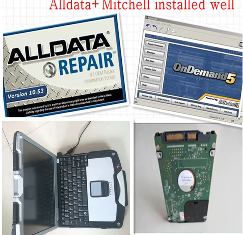 2019 installed version auto repair software alldata 10.53 and mitchell ...