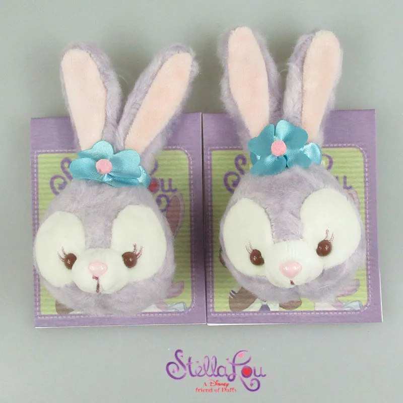 50pcs/lot Cartoon Stella Lou plush toys for kids hairband cute duffy ...