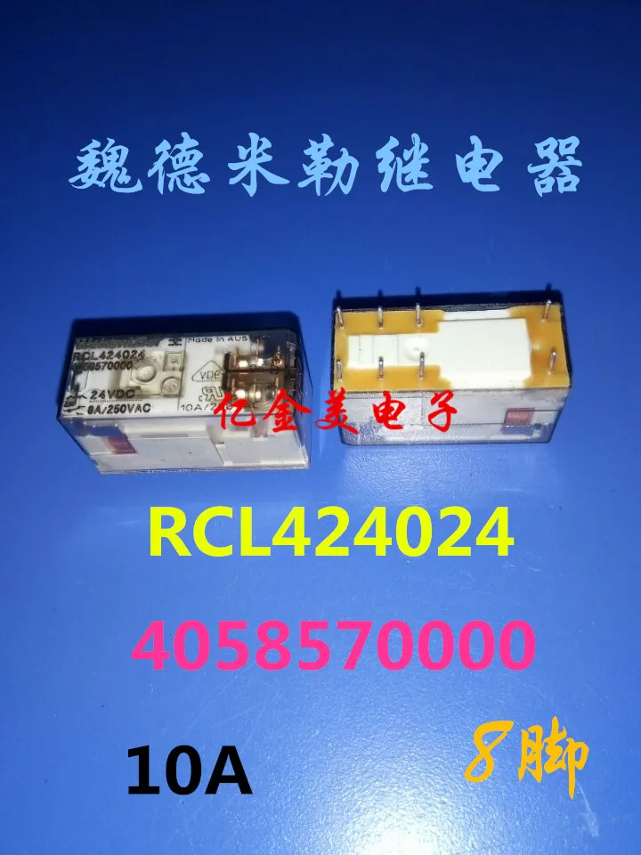 RCL424024-4058570000-10A-8-24VDC.jpg