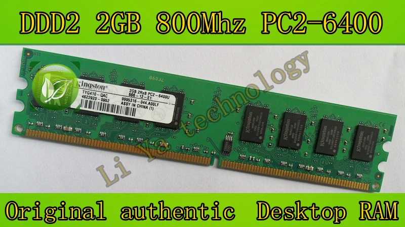 Original authentic Desktop DDR2 2GB 4GB 800Mhz PC2 6400 Memory RAM ...