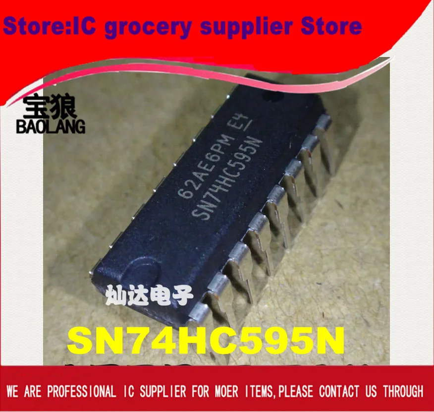 200pcs free shipping SN74HC595N SN74HC595 74HC595N 74HC595 DIP 16 ...