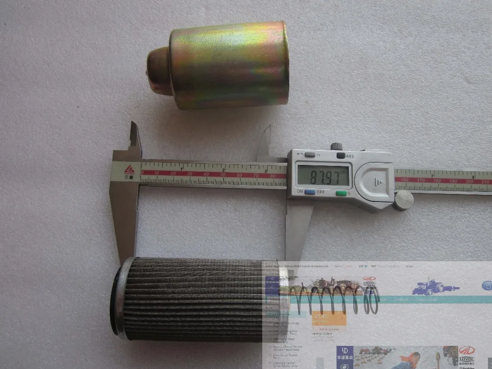 Hydraulic Filter With Steel Housing For Chery Foton Tractor, Part ...