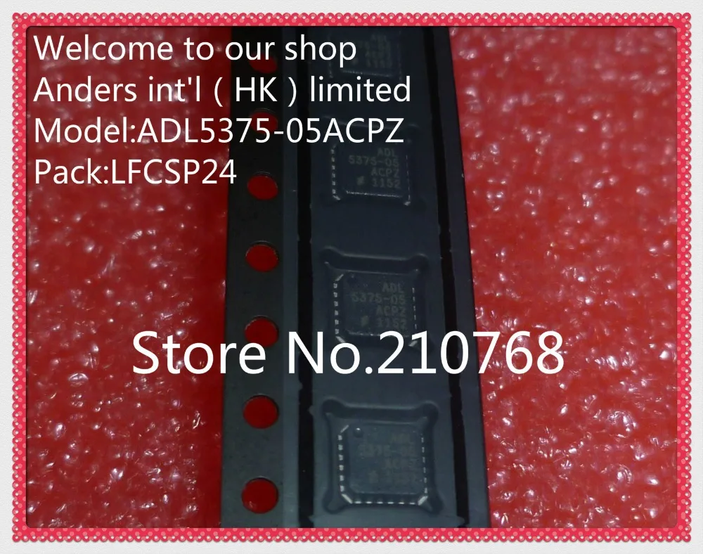 ADL5375 05ACPZ ADL5375 05ACP ADL5375 05 ADL5375 LFCSP24|adi security|adi servicesadi watch ...
