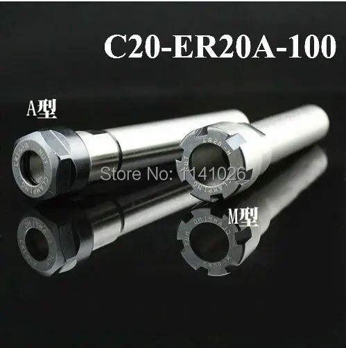 C20-ER20A-100L-er20-Straight-shank-toolholder-20mm-100mm-CNC-mill ...