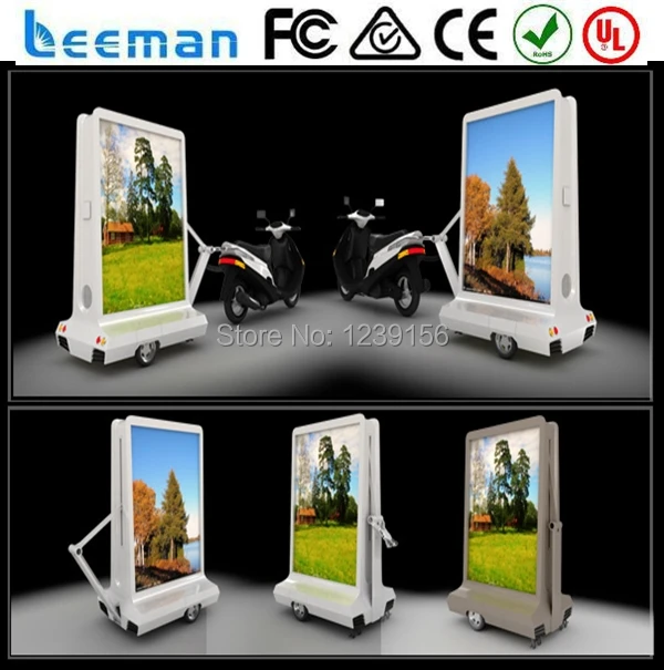 Leeman Group Absen Mobile LED Display Screen Outdoor Advertising truck ...