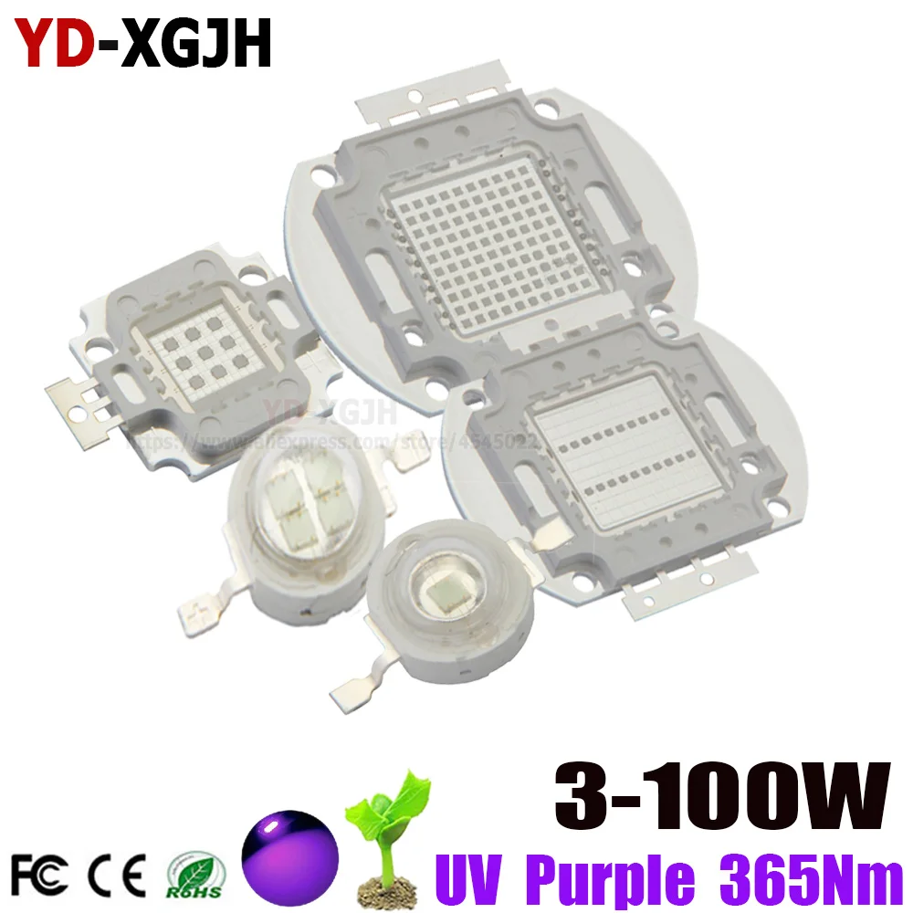 높은 전력 UV 보라색 LED 칩 370nm 375nm 385nm 395nm 400nm 405nm 425nm COB 자외선, 360nm 3W5W10W20W30W50W100W ...