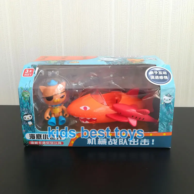 4pcs Octonauts Boat Ship Model Gup-A Gup-B C D F with Octonauts Figures ...