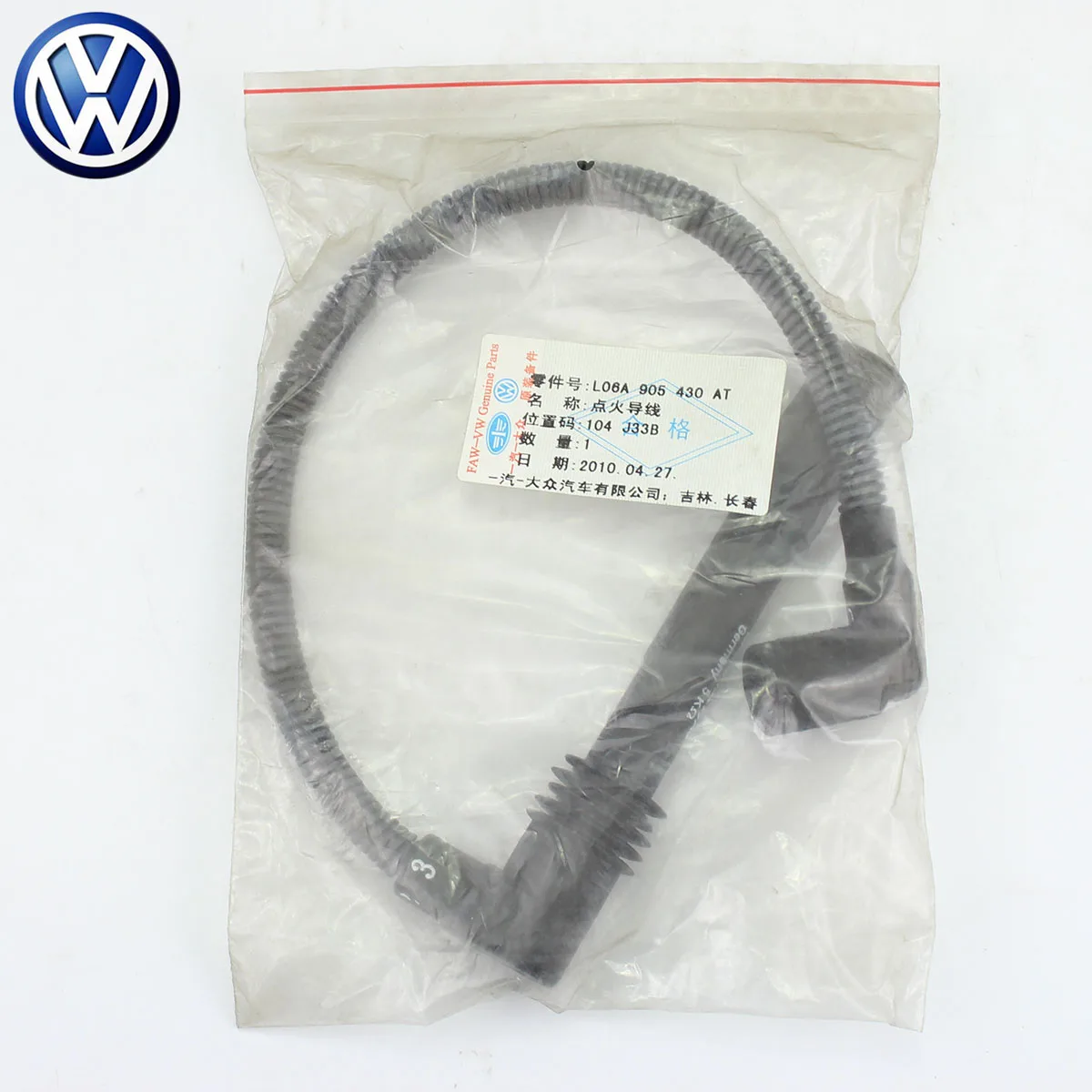 ORIGINAL SPARK PLUG CABLE L06A 905 430 AT For VW Jetta Golf MK4|cable ...