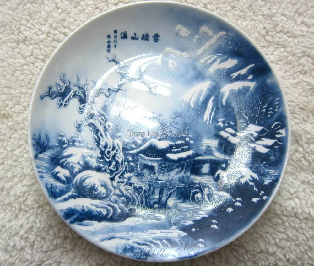 Chinese collectibles Antique Porcelain plate glaze ceramic blue and ...