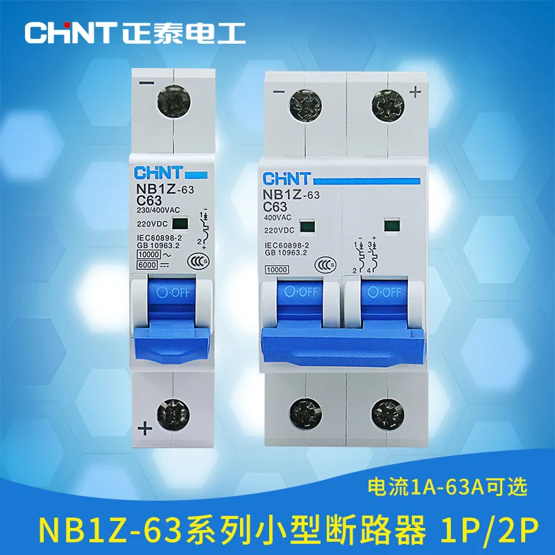 Generic Chint Nb1z-63 1p 2p Dc Circuit Breaker Dc Mcb Mini Circuit ...