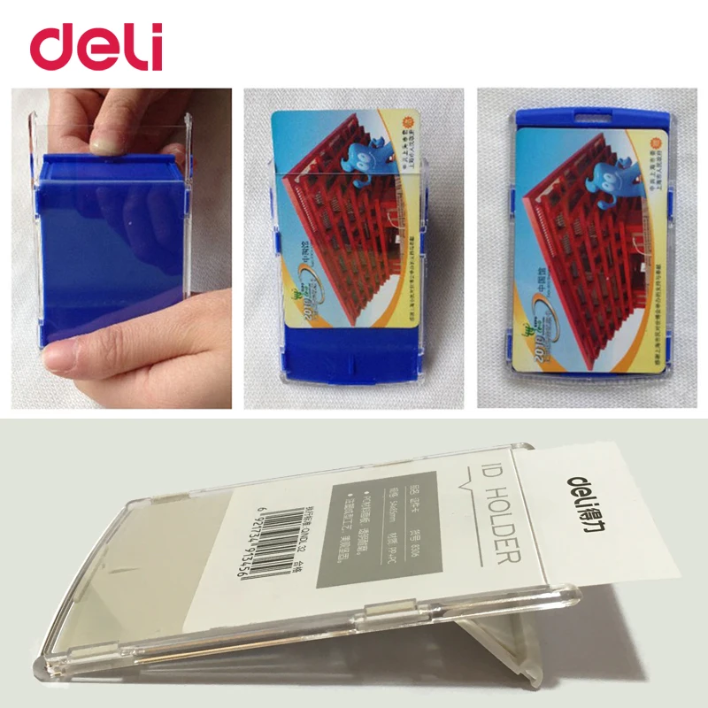Deli quality plastic ID/IC permit card holder with lanyard for office ...