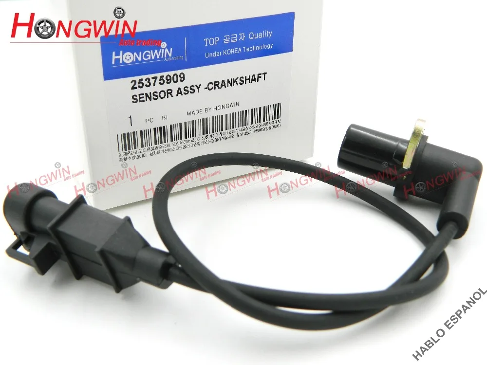 25375909 Crankshaft Position Sensor Fits Great Wall Hover Chevrolet ...
