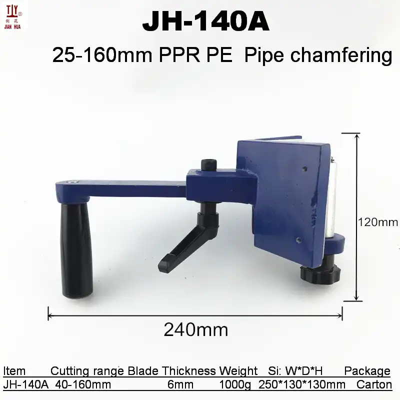 DN 25 160mm PE pipe chamfering device, pb pipe trimmer, pp plastic pipe ...