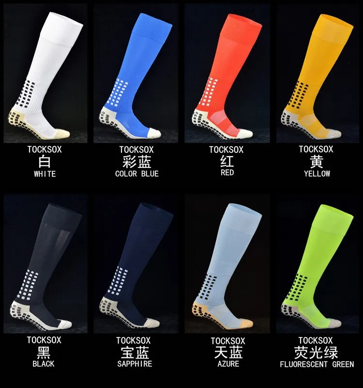 Top Quality Anti Slip Soccer Sock Long Trusox Mid calf Cotton Football ...