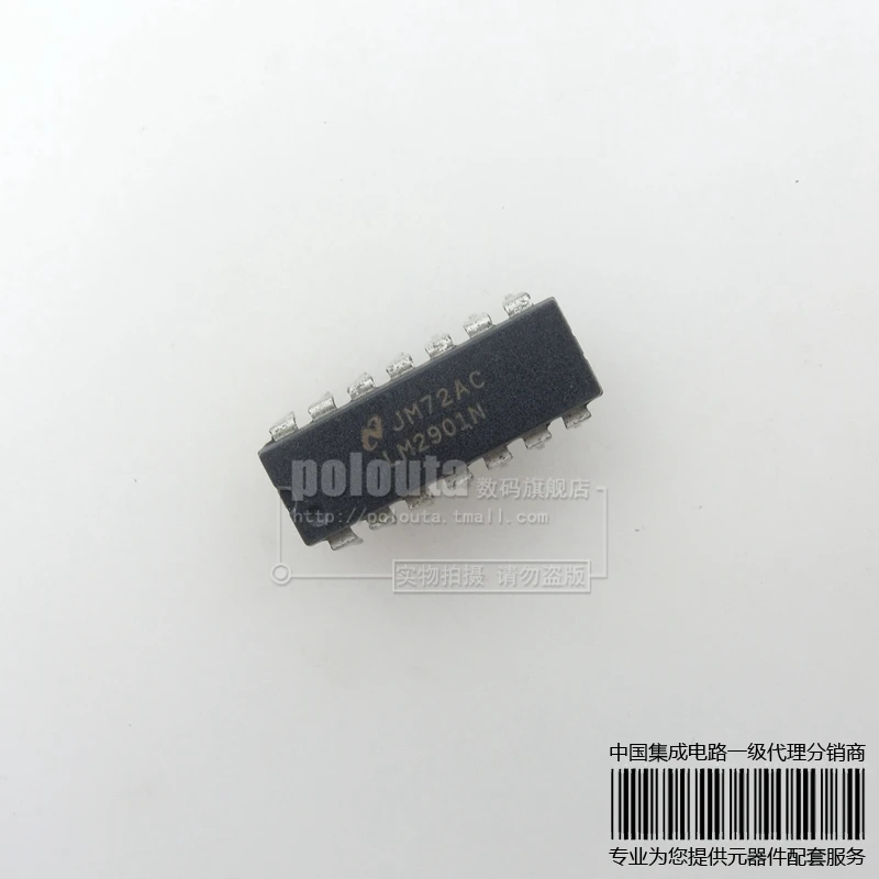 10PCS LM2901N LM2901 DIP 14 new original|original motorola mobile phone ...