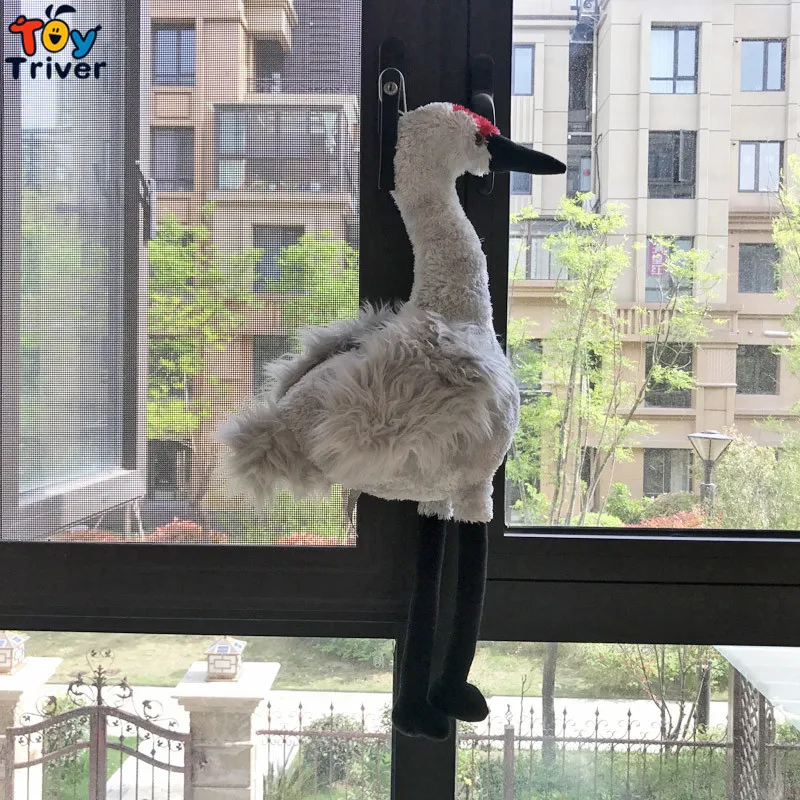 65cm Plush Crane Toy Stuffed Bird Animal Doll Cartoon Birds Kids ...