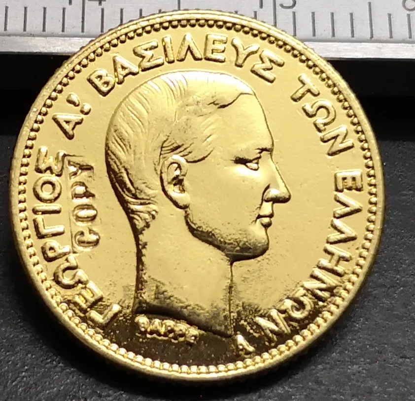 1876 Greece 10 Drachmai-george I (1st Portrait) Gold Copy Rare Coin ...